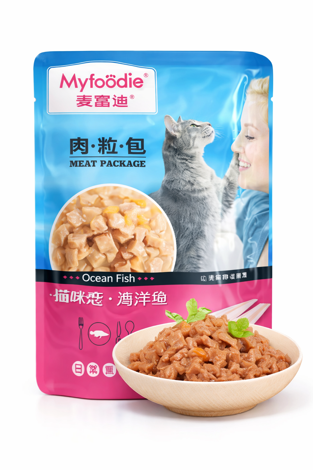 Myfoodie Ocean Fish